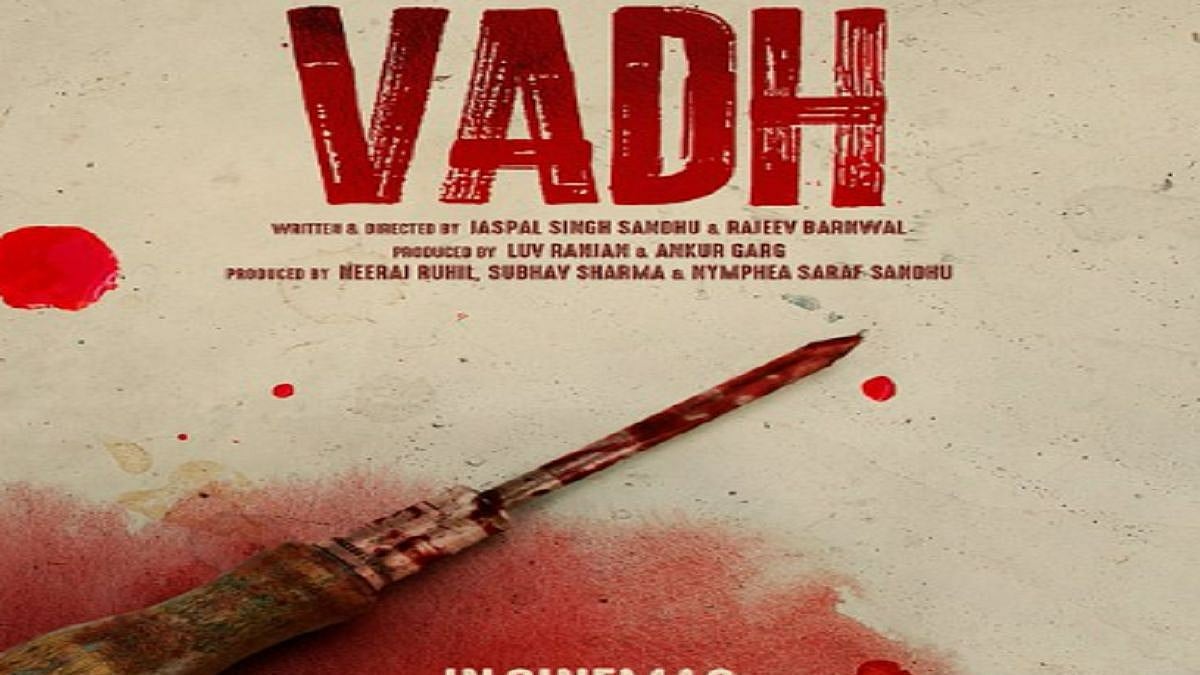 Vadh director Jaspal Singh hints at a sequel