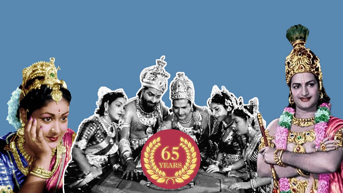 Mayabazar, One Of Telugu Cinema’s Foundational Epics Is 65