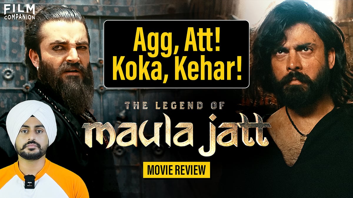 The Legend of Maula Jatt Punjabi Review @Sardar's Take