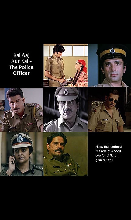 Kal Aaj Aur Kal - The Police Officer