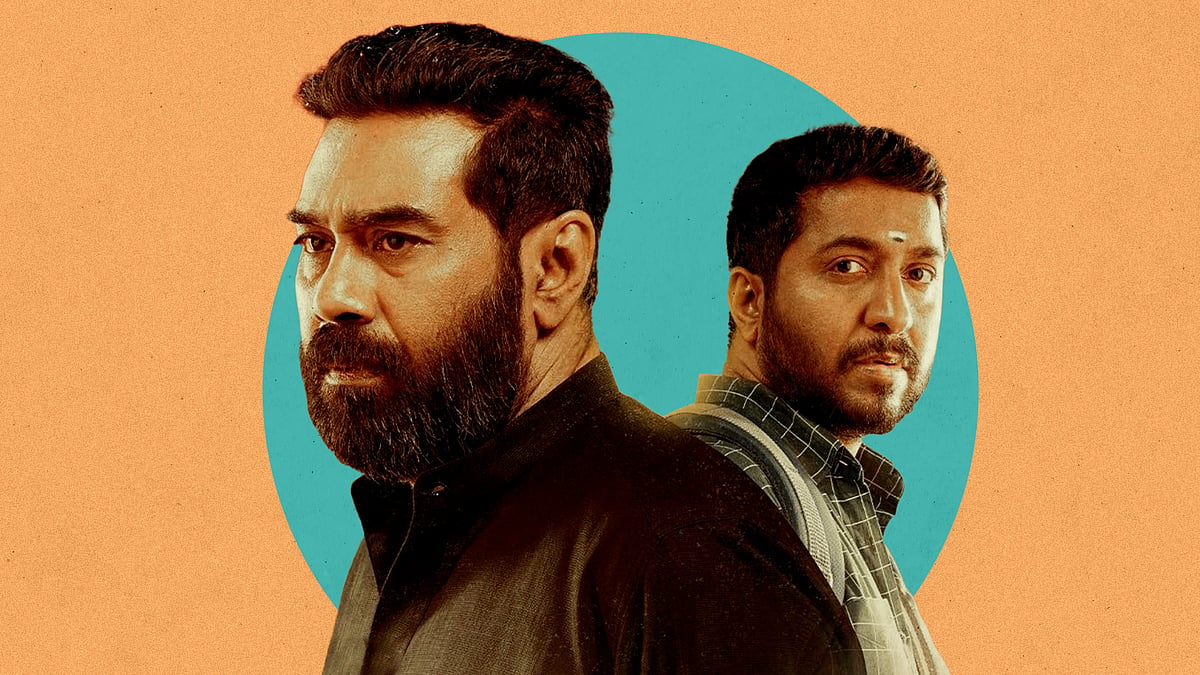 Thankam Review: An Exciting Idea Lost In The Balancing Act Between A ...