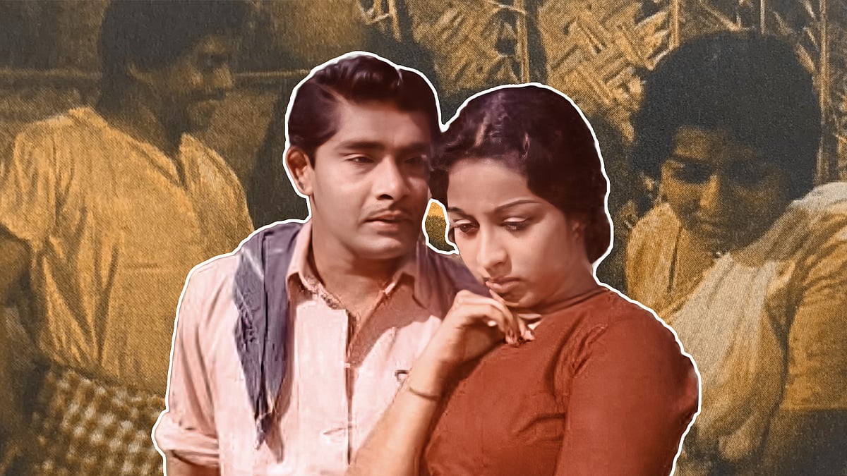 Chemmeen: A Perenially Misunderstood Film