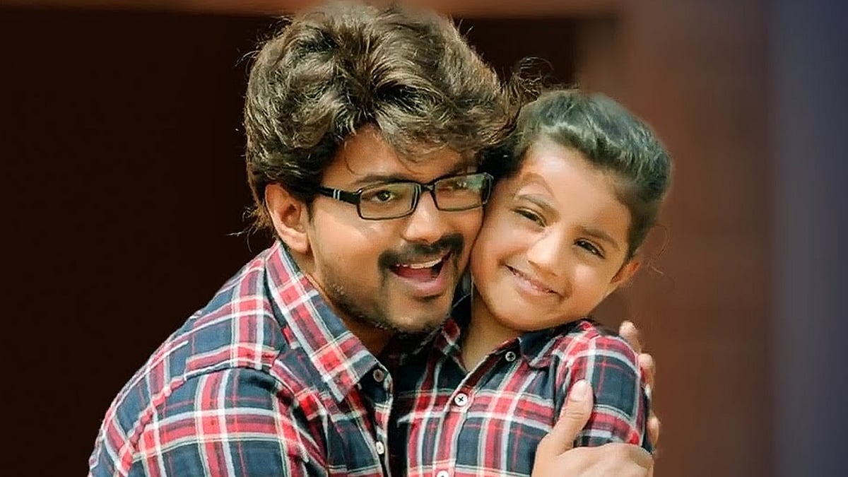 10 Tamil Films That Gave Us Poignant Father-Daughter Duos Before Bommai ...