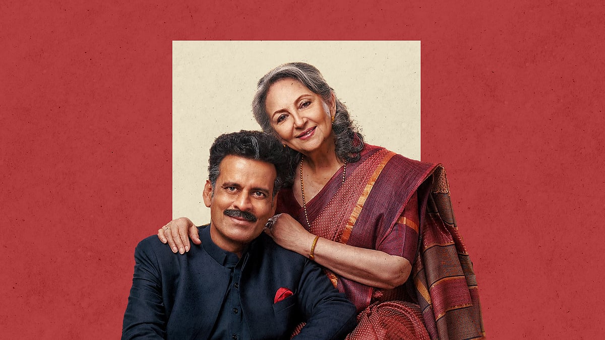 Gulmohar Review: Less Monsoon Wedding, More Unfulfilled Promise in ...