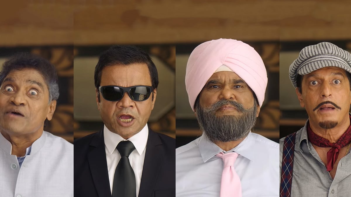 Pop Kaun's Trailer is Out