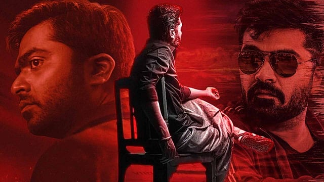 Young Superstar To Atman: Understanding Silambarasan, The Star Behind STR