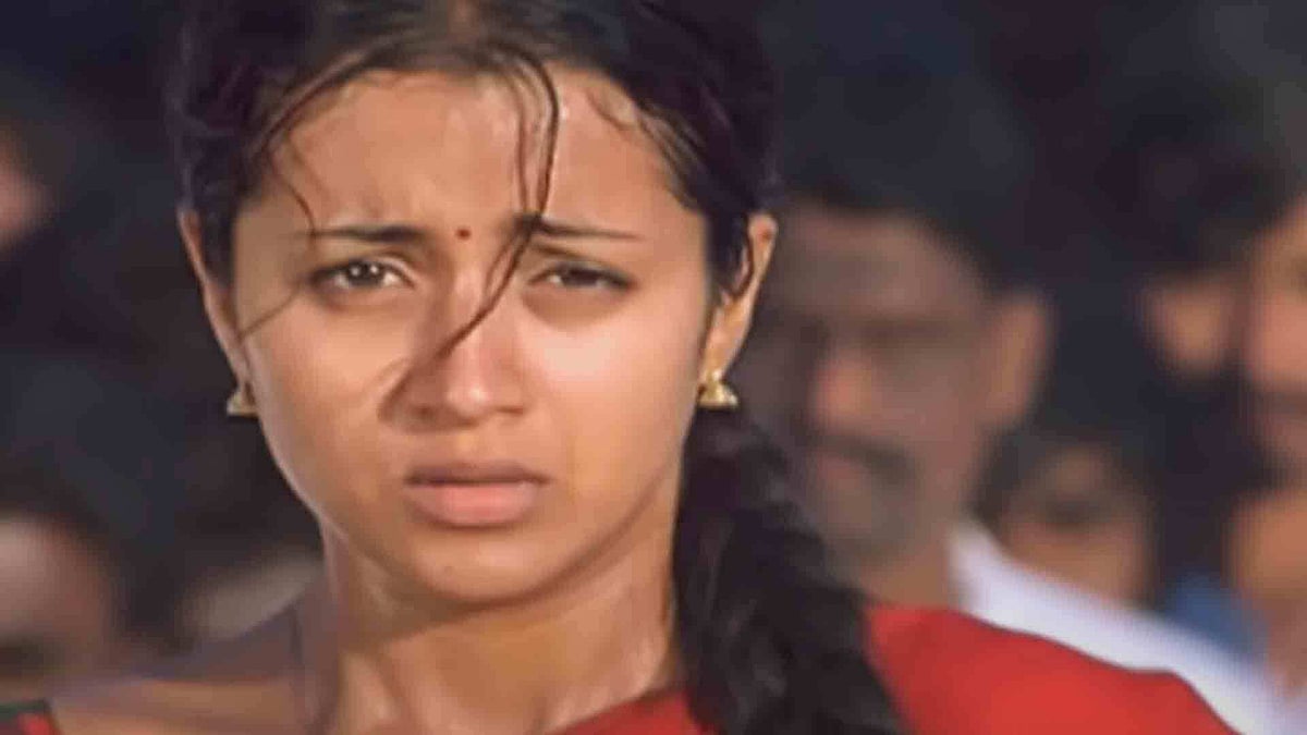 Trisha Still's Instagram, Twitter & Facebook on IDCrawl