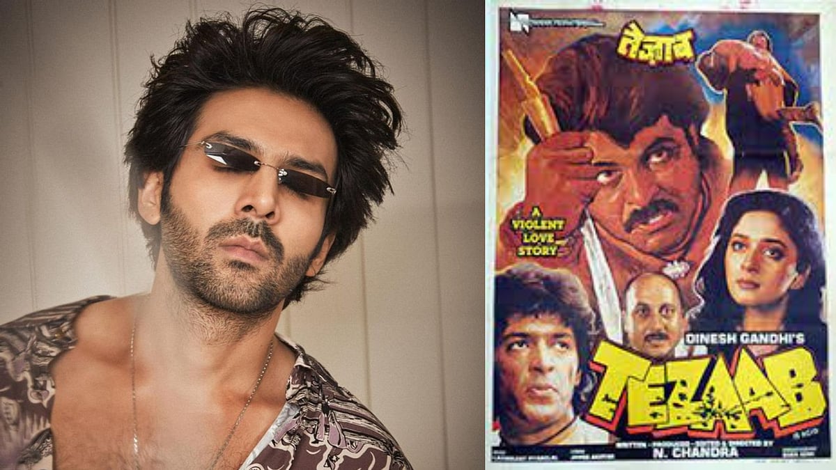 Kartik Aaryan may play Anil Kapoor’s role in Tezaab remake