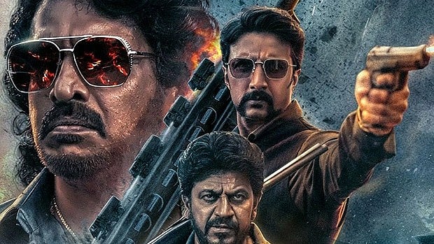 Kabzaa, starring Kichcha Sudeepa, and Shriya Saran, to stream on Prime ...