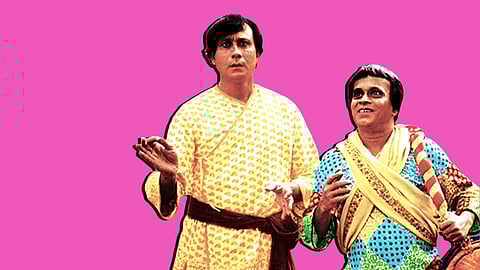 A Film Ahead Of Its Time: Hirak Rajar Deshe