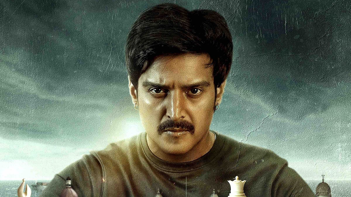 Jimmy Shergill’s Next is Aazam, Teaser Out