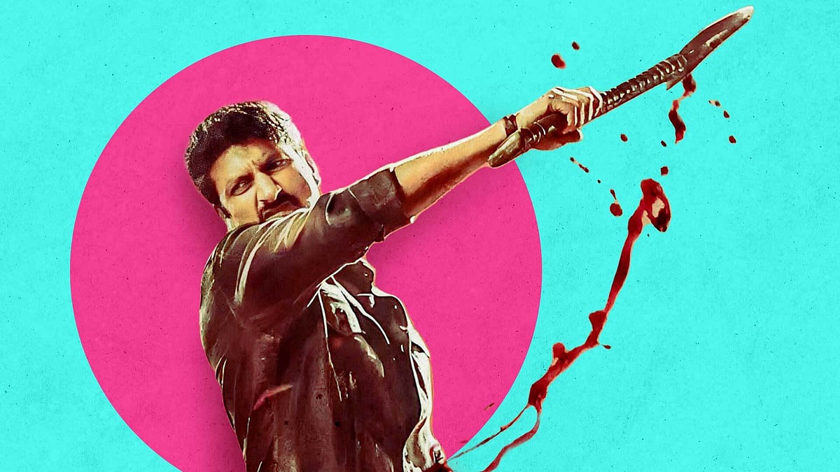Ramabanam Movie Review: A Well-Intentioned Entertainer Deterred By ...