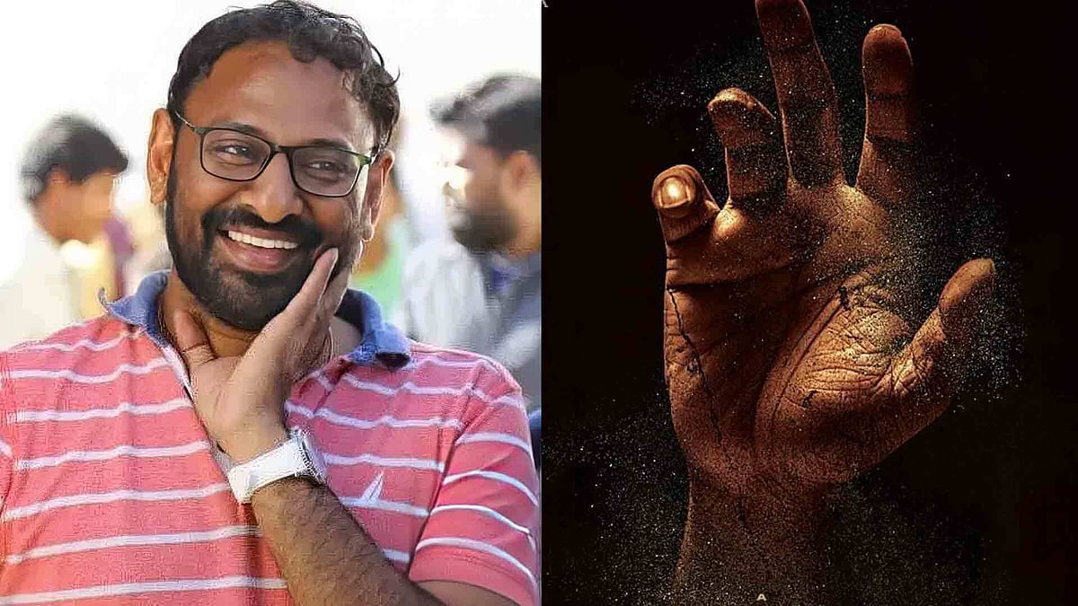 Akhanda Makers To Produce Srikanth Addala's Next