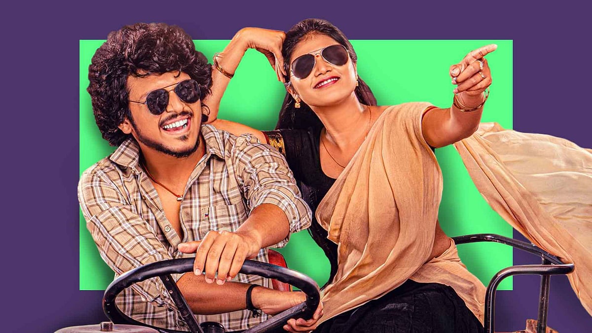 Mem Famous Movie Review: An Overlong But Pleasing Drama That Needed ...