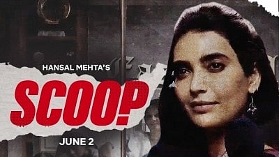 Hansal Mehta's series Scoop inspired by Jigna Vora's book to release on ...