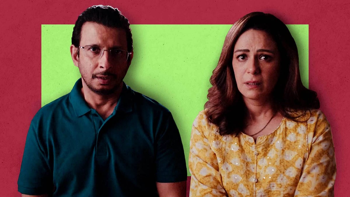 Kafas Series Review: A Shabby Drama Against a Bollywood Backdrop