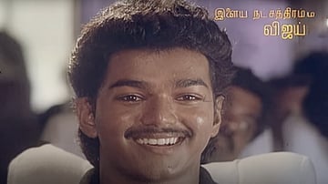 Ilaya Thalapathy to Thalapathy: Vijay’s Career Through Titles