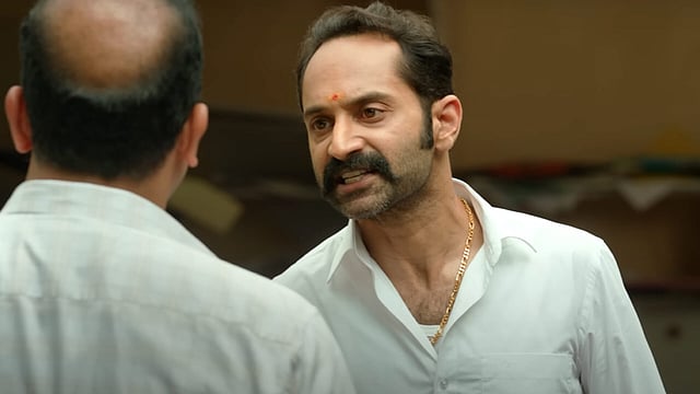 Maamannan Movie Review: A Terrific First Half And Great Performances ...