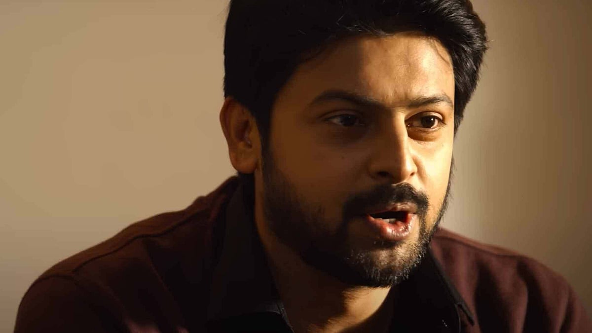 Amala Trailer: Srikanth Is On A Mission To Hunt Down A Serial Killer