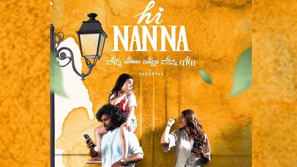 Nani 30: Nani and Mrunal Thakur starrer titled 'Hi Nanna'