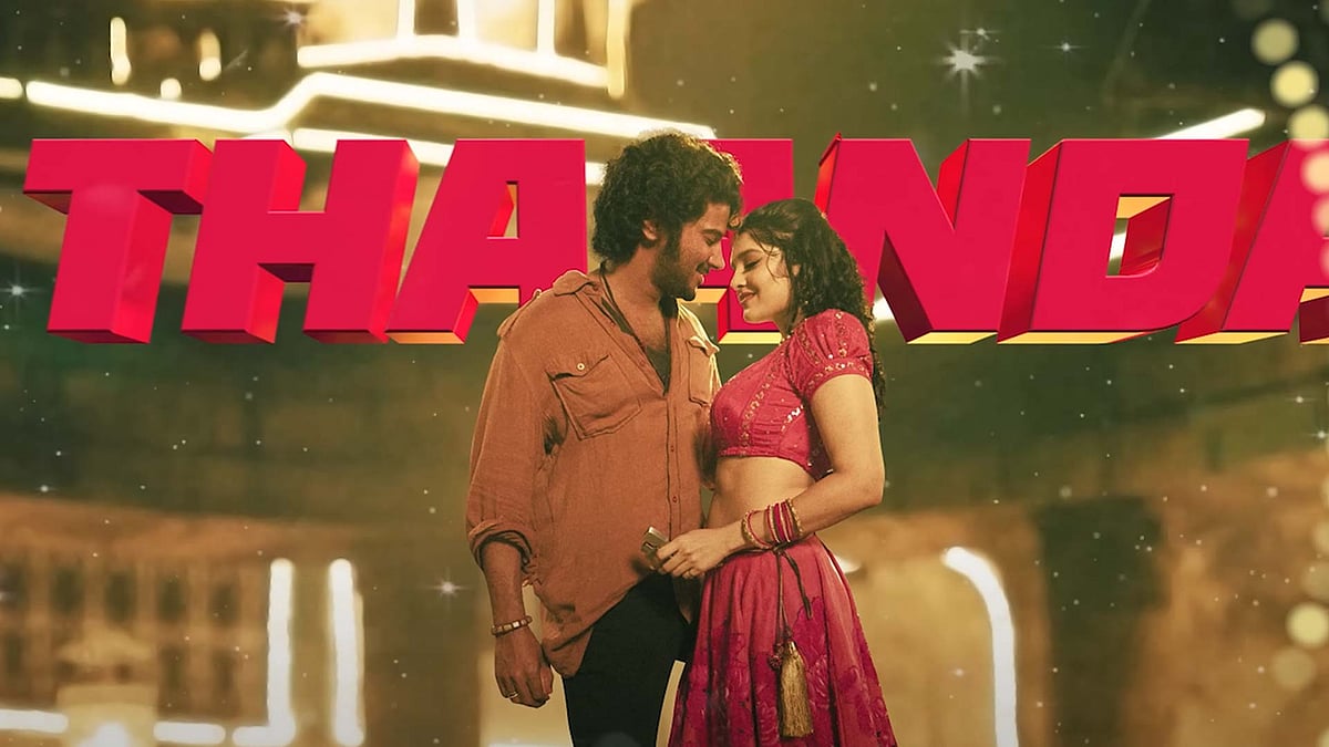 First single 'Kalapakkaara' from Dulquer Salmaan's King of Kotha out
