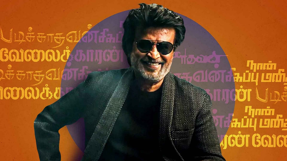 Polladhavan to Maaveeran: Kollywood’s Love For Rajinikanth’s Film Titles