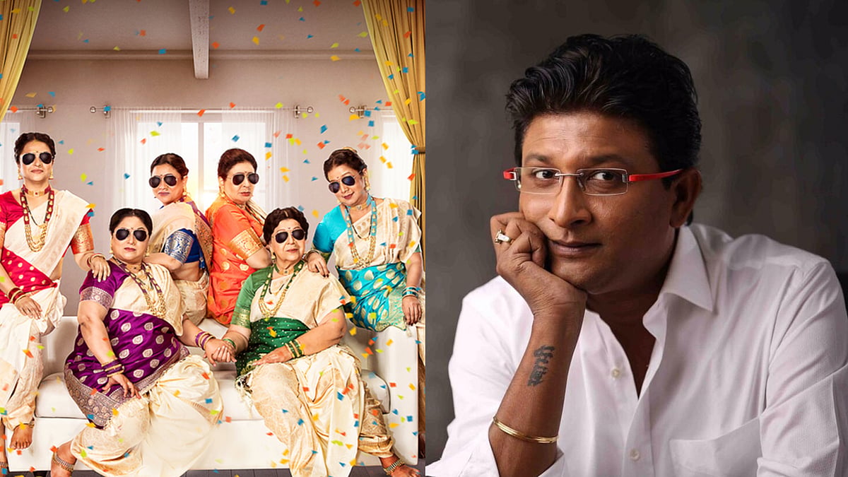 Baipan Bhari Deva Director Kedar Shinde: Veteran Actresses have been ...