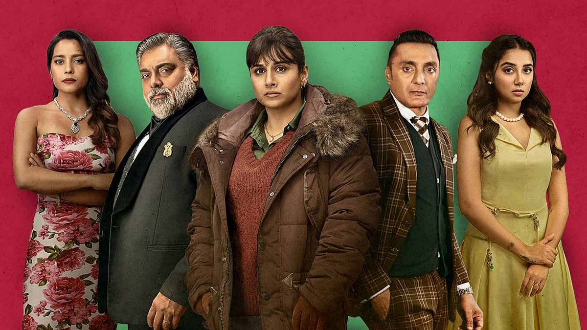 Neeyat Movie Review: A Cosy Murder with Vidya Balan as Sherlock-Meets ...