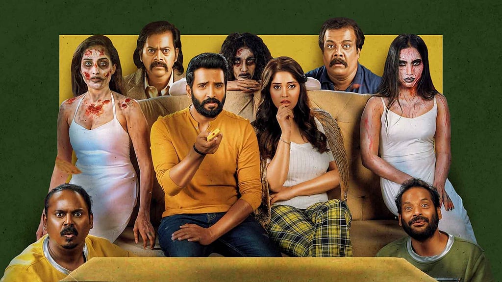 DD Returns Movie Review: Horror Comedy Template Done Right