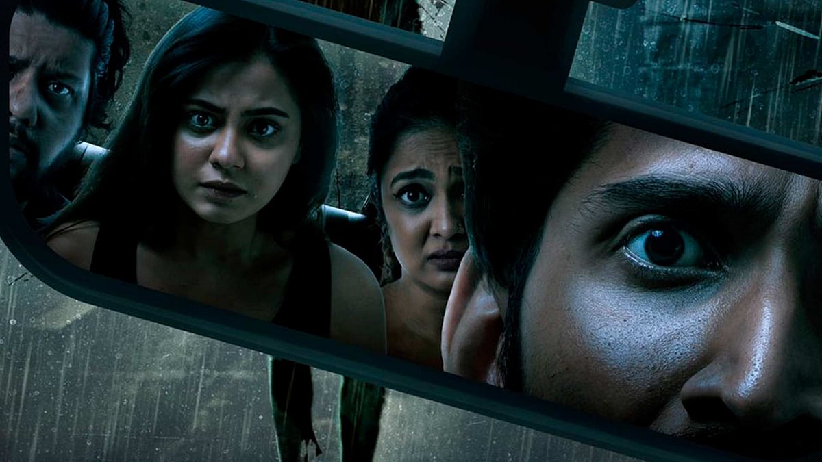 First look poster of Sync starring Kishen Das out