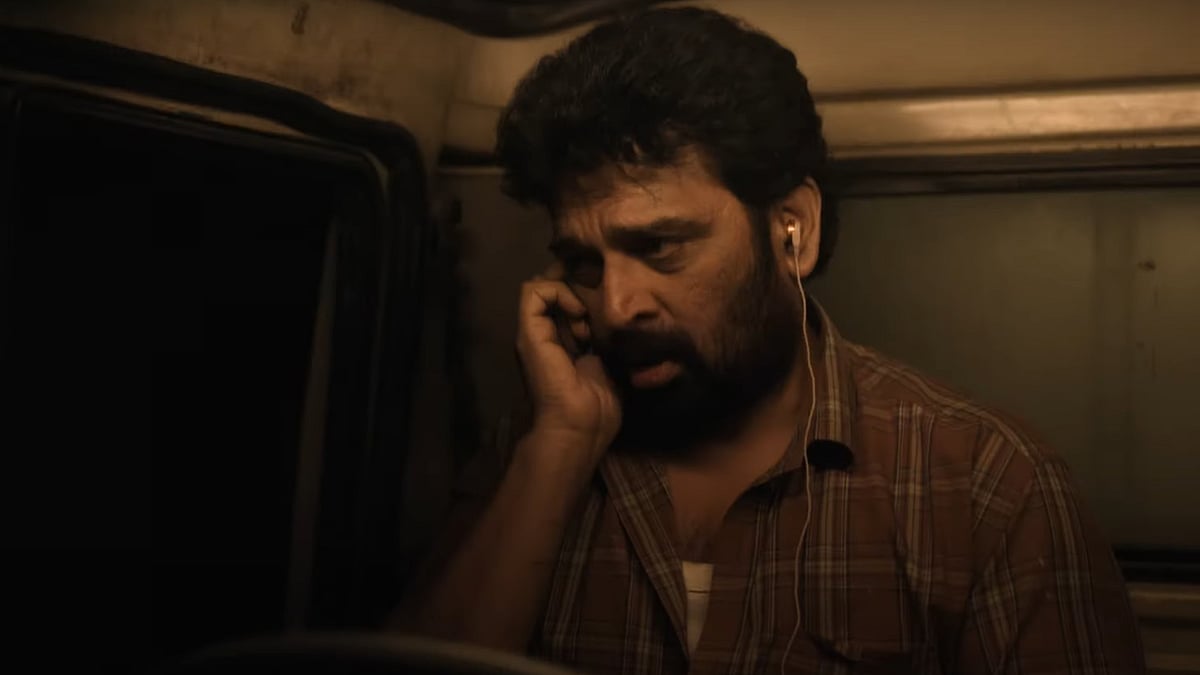 Trailer of JD Chakravarthy's Dayaa Unveiled
