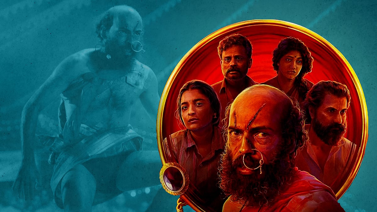 Toby Review: This Raj B Shetty-Starrer Is A Riveting Drama That ...