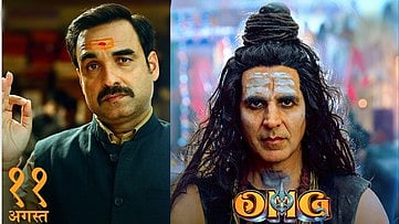OMG 2 Trailer: Akshay Kumar Turns Lord shiva's Messenger, Pankaj ...