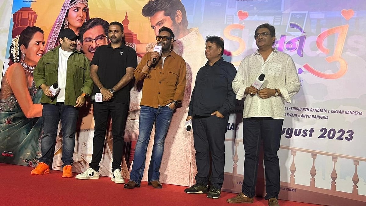 Ajay Devgn launches the trailer of the Gujarati film Hu Ane Tu