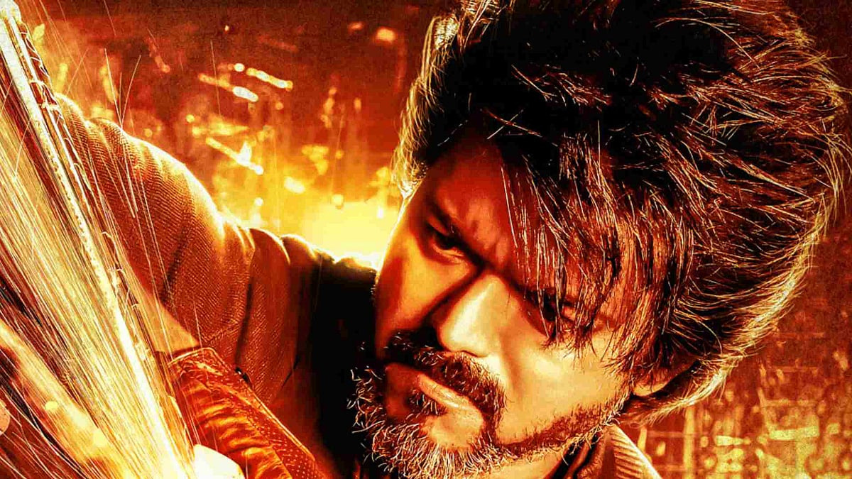 Vijay Next Movie Poster Vijay Sethupathi's Mass Look From Next Movie
