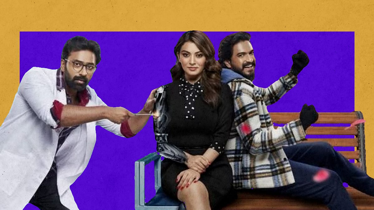 MY3 Web Series, On Disney+ Hotstar, Is A Passable Sci-Fi RomCom With ...