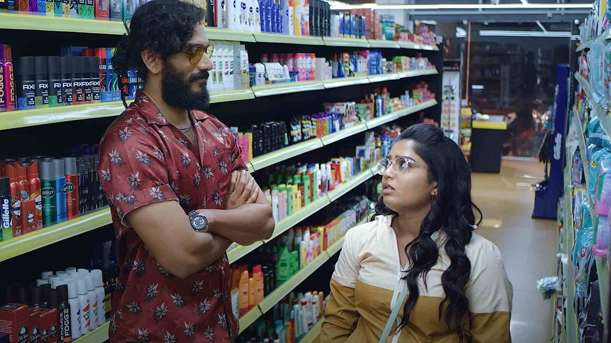 Trailer Of Gouri G Kishan's Little Miss Rawther Out