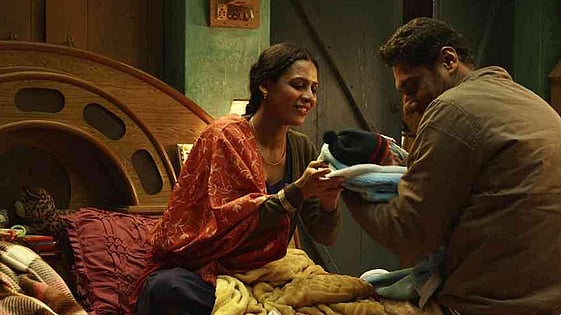 | MAMI Mumbai Film Festival