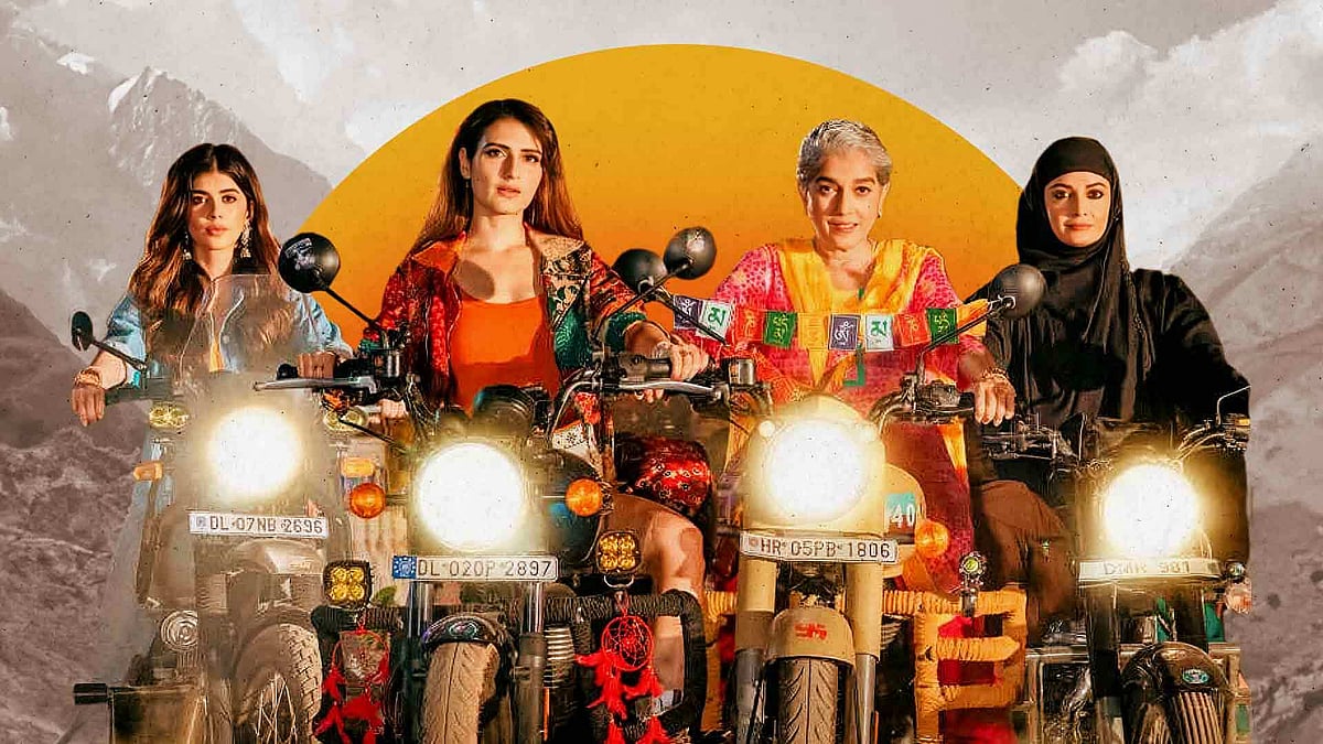 Dhak Dhak Review: Road Trip To Nowhere