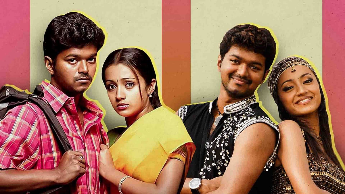 Trisha I Kuruvi Thalapathy Vijay Trisha Krishnan Movies To Watch