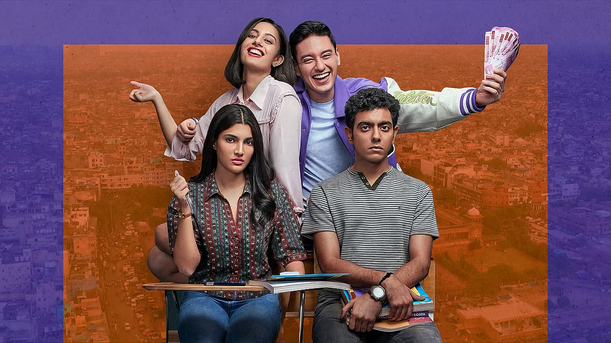 Farrey Review: A Con with Pros, Starring Alizeh Agnihotri and Prasanna ...