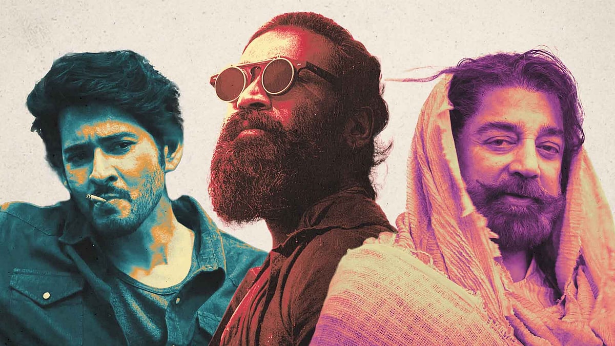 Everything That Made News In Entertainment From The South (November 4 - 11)