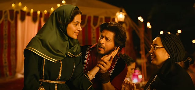 Dunki Drop 5 Out: O Maahi | Shah Rukh Khan and Taapsee Pannu Together ...