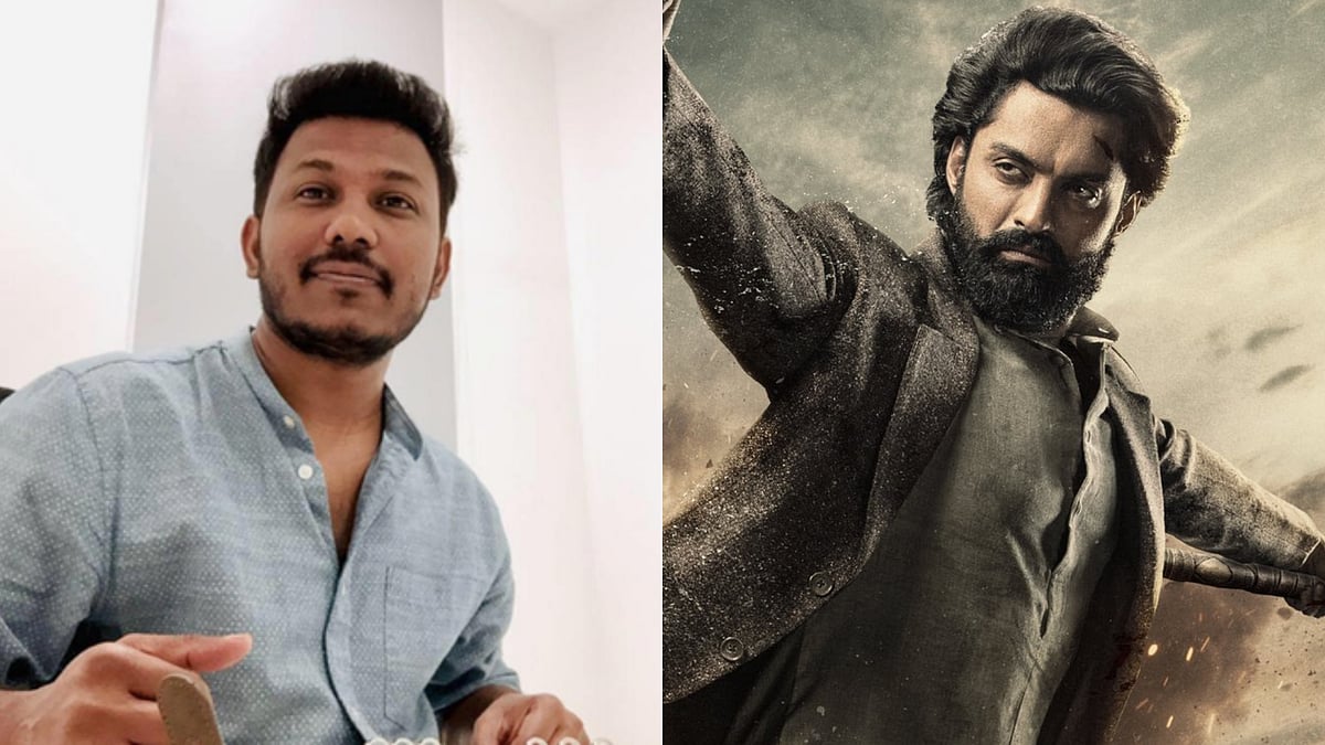Devil Is My Baby: Director Naveen Medaram Pens A Note On Directorial ...