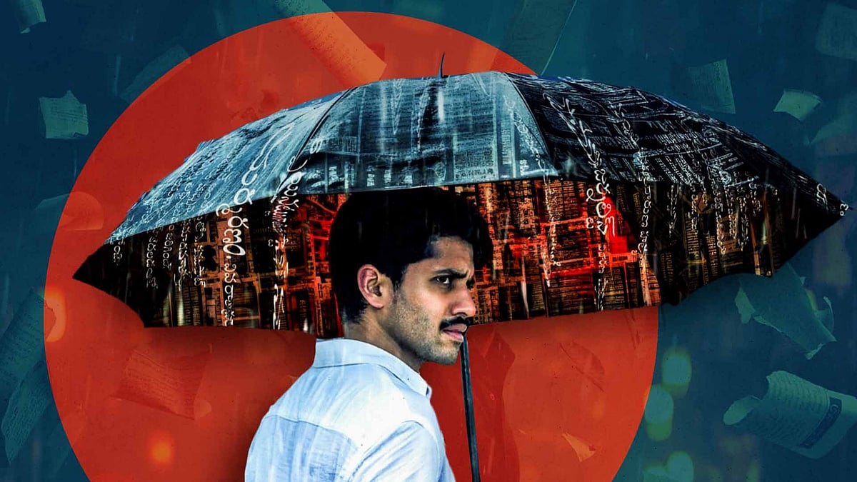 Dhootha Review: A Sporadically Engaging Mystery-horror Series That ...