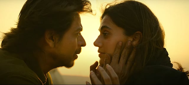 Dunki Drop 5 Out: O Maahi | Shah Rukh Khan and Taapsee Pannu Together ...