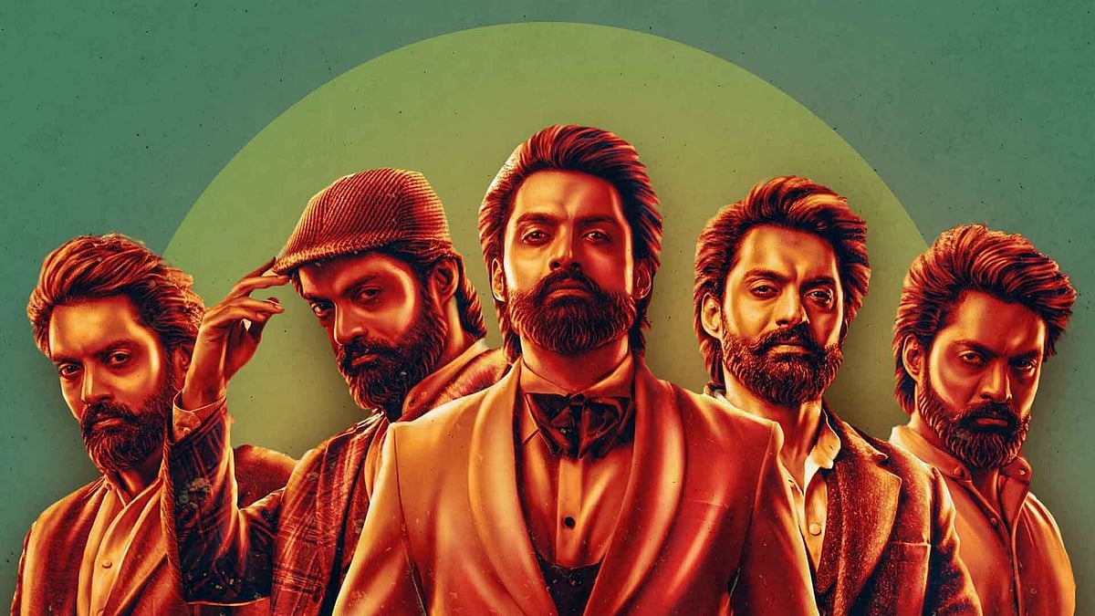 Devil Review: This Haphazard Espionage Film Has Enough Spirit But Not ...