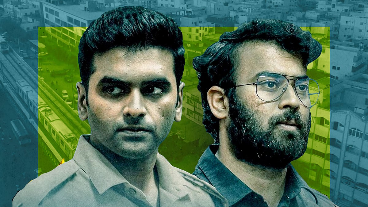 Vyooham Review: An Interesting Premise Crumbles Under the Format