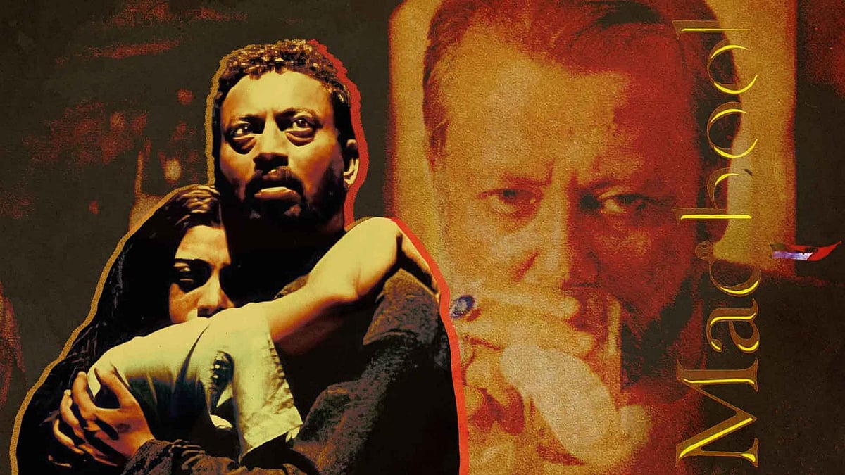 20 Years Of Maqbool: Does The Film Still Hold?