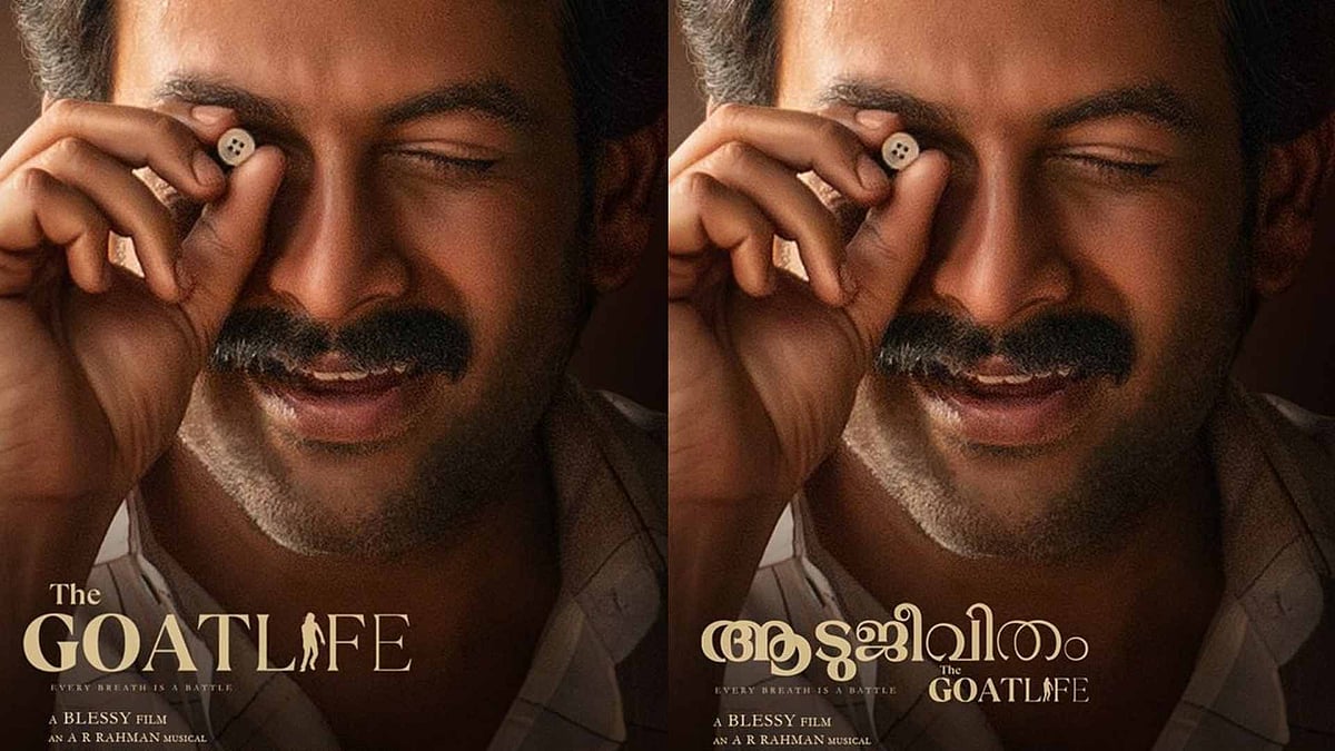 Prithviraj Sukumaran's The Goat Life Gets A Release Date